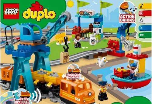 Lego duplo (оригинал)