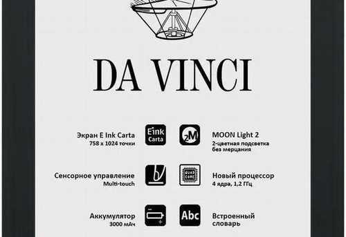 Электронная книга onyx boox DA vinci