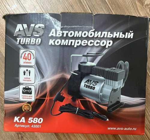 Автомобильный компрессор avs turbo