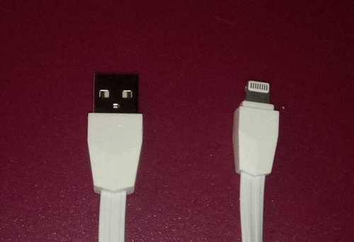 Кабель Apple Lightning - USB Type