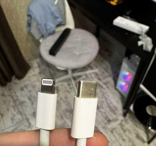 Кабель apple lightning usb c