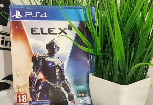 Elex II (PS4) Б/У