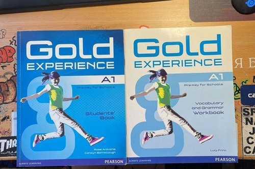 Gold Experience A1 учебник + рабочая тетрать