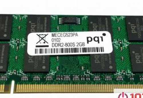 Оперативная память meceg523PA PQI 2GB SoDimm PC640