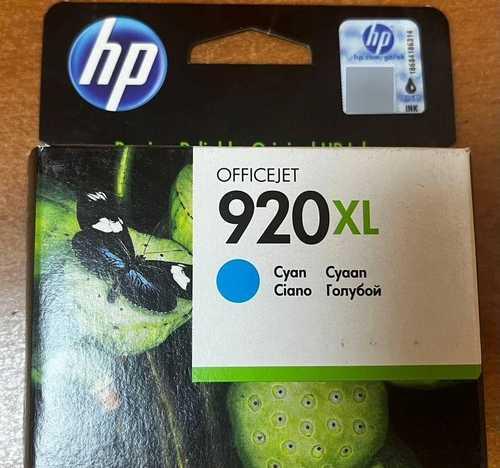 Картридж HP (CD972AE) HP 920XL голубой, 6мл