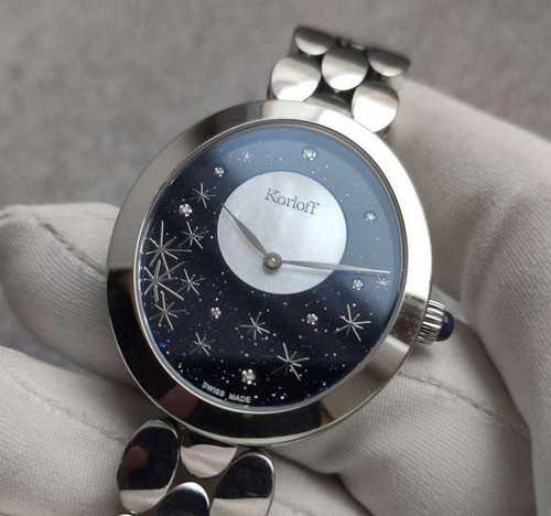 Korloff Paris Ladies Diamond