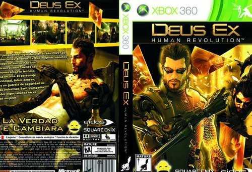 Deus ex human revolution xbox 360 / xbox one, S,X