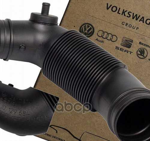 Трубка, соединительная audi/VW 5J0129684 VAG