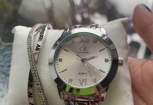 Часы женские с браслетом подарочный набор новый