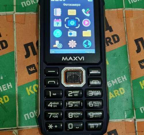 MAXVI T2