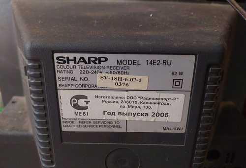 Телевизор sharp 14E2RU