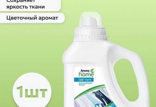 Amway SA8 Гель концентрированный для стирки 4 л