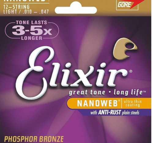 Elixir 16152