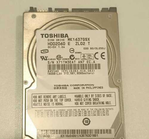 Жесткий диск 2.5 toshiba MK1637GSX 160 GB