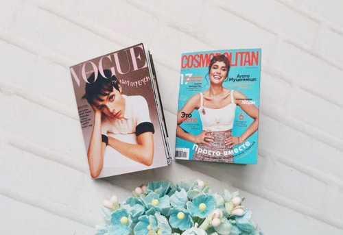 Мини-журналы для кукол Vogue Космо Гламур