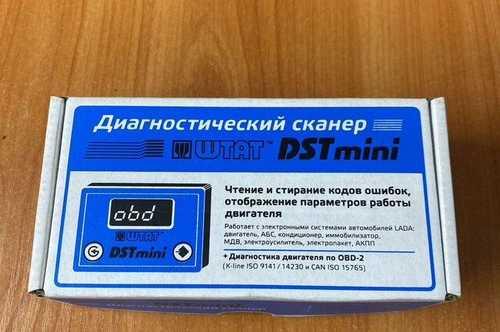 Штат DST mini Диагностический сканер
