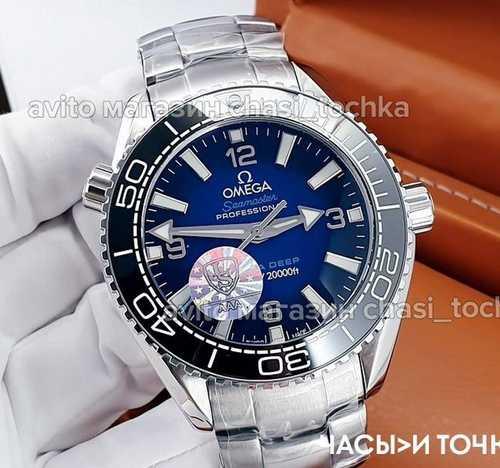 Наручные часы Omega Seamaster