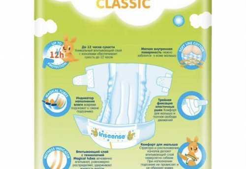 Подгузники Inseense Classic XL