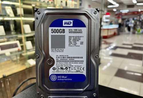 Жесткий диск 3.5 Western Digital 500 гб WD5000aakx