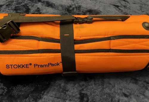 Сумка для переноски коляски Stokke PramPack