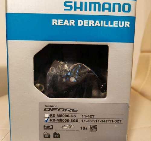 Задний переключатель Shimano Deore RD-M6000 SGS