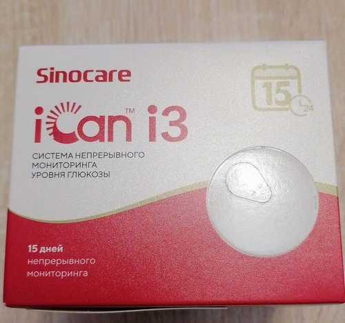 Датчик Sinocare iCan i3