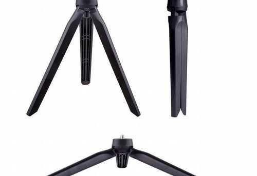 Настольный штатив Goodly Tripod