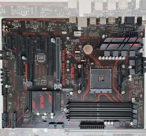 Asus Prime B350-Plus socket AM4