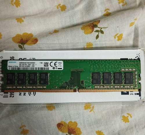 Оперативная память ddr4 8 gb