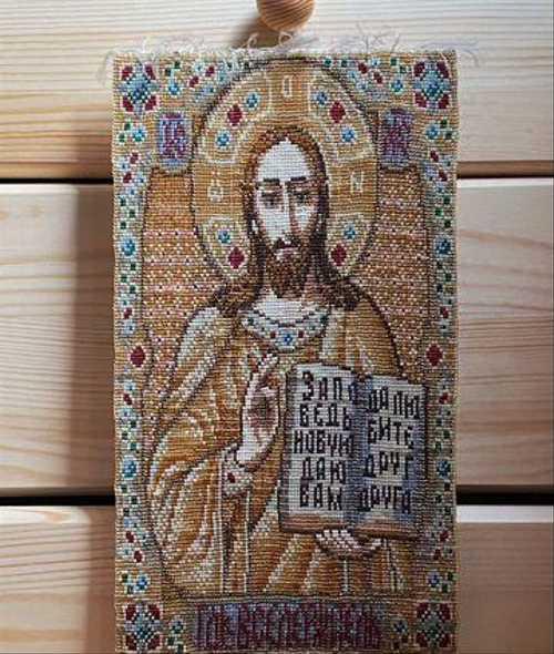 Икона Иисус из золотого бисера