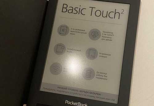 Pocketbook basic touch 2