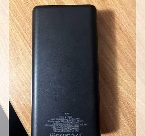 Аккумуляторная батарея Powerbank