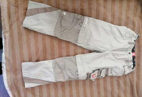 Штаны утеплённые для мальчика, размер 134-140