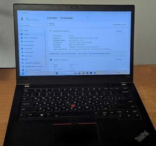 Ноутбук lenovo thinkpad