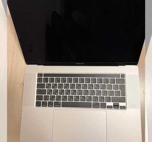 Apple macbook pro