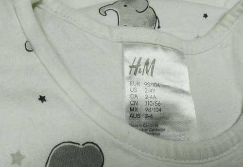Детские спальные мешки H&M 98-104