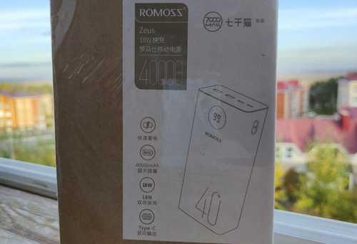 Внешний аккумулятор Romoss PEA40 40000 mAh