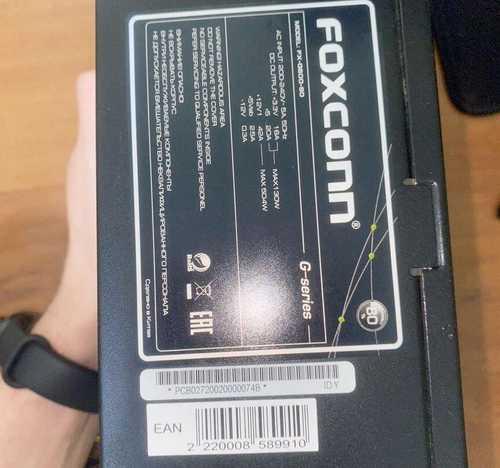 Блок питания 600w foxconn FX-G600-80