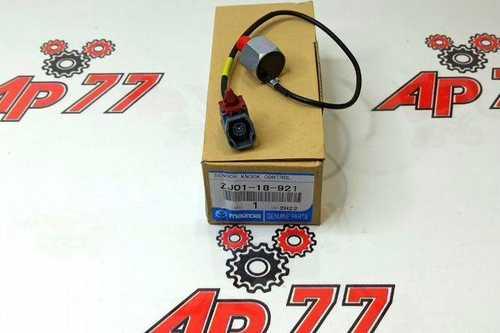 Датчик детонации Mazda Denso Zj0118921