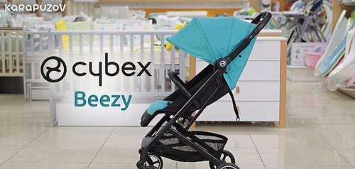 Прогулочная коляска Cybex Beezy River Blue