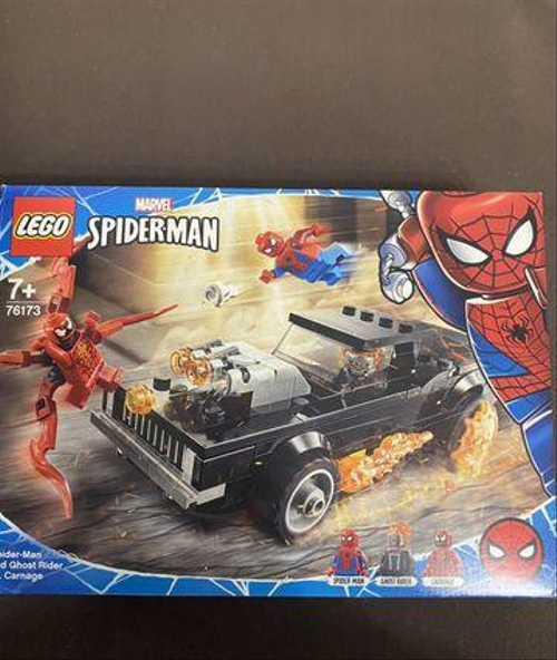 Lego spider man