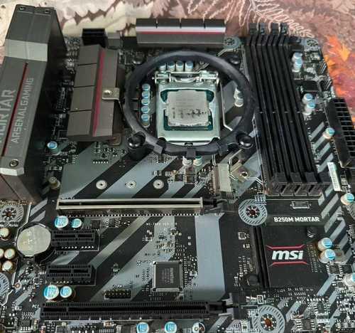 Комплект MSI LGA1151 B250M + i7-7700 + 16GB RAM