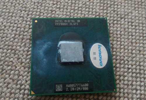 Процессор core2 duo t6600 soket pga478 slgf5 2.20g