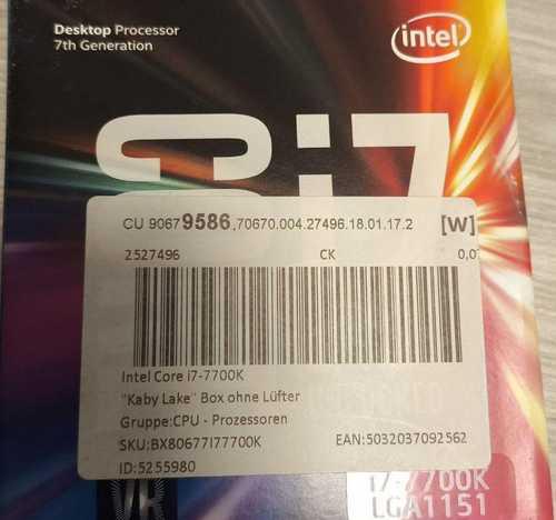 Сборка на i7 7700k