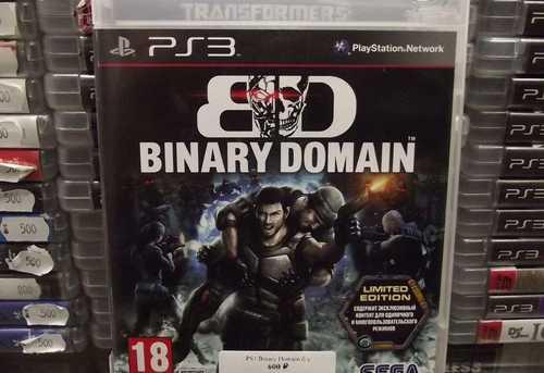 Binary Domain PS3