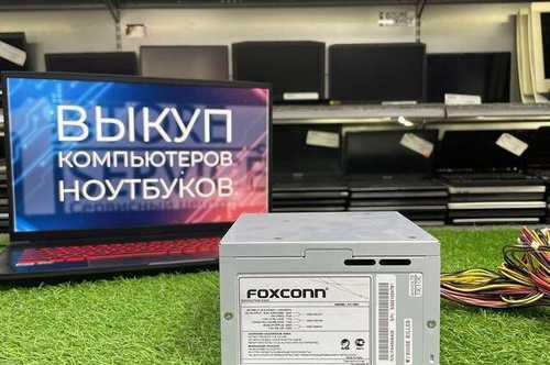 Блок питания Foxconn FX-450