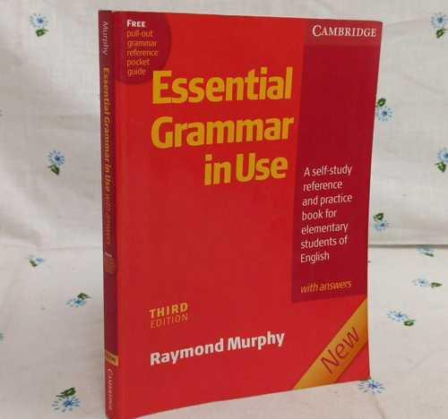 Murphy Essential Grammar in Use 2007