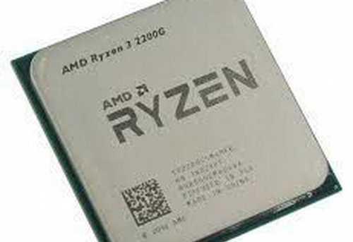 Процесор AMD Ryzen 3 2200G