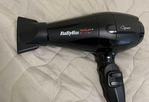 Фен профессиональный babyliss