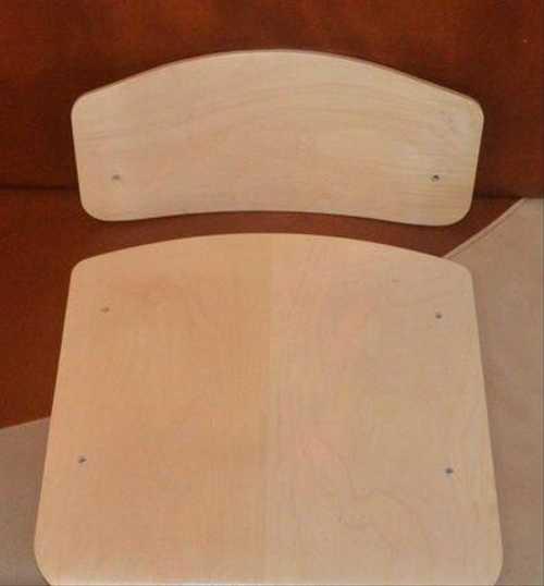 Сиденье и спинка для школьного стула